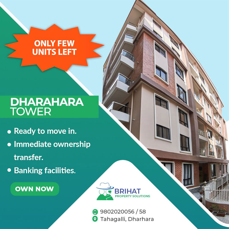 Brihat Group | Real Estate and Urbanization are the essential ...